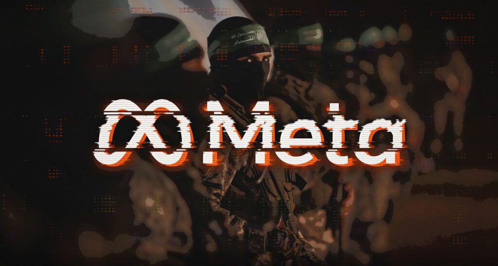 News Critiques | HonestReporting