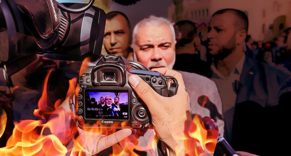 HonestReporting | Exposing anti-Israel media bias